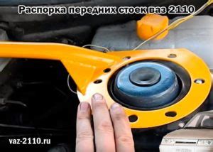 Замена рулевых наконечников на ваз 2110 своими руками