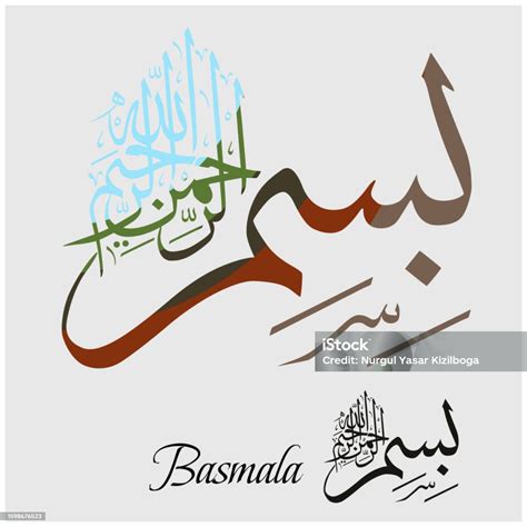 Basmala Stock Illustration Download Image Now Allah Arab Culture