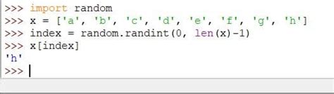 Import Random