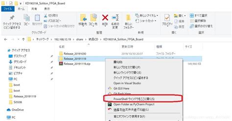 自动生成文件夹结构readme的方法 readme txt数据结构 csdn博客