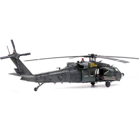 MH-60L-1.png