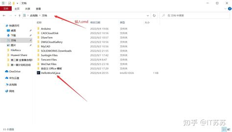Java 用dos窗运行程序 知乎