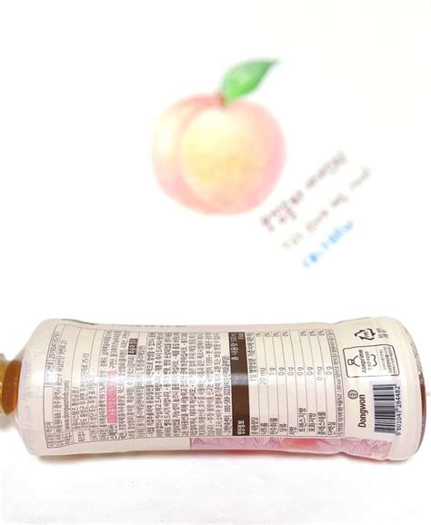 보성홍차 아이스티 맛있는 복숭아차 제로 맛 칼로리 가격 성분 네이버 블로그