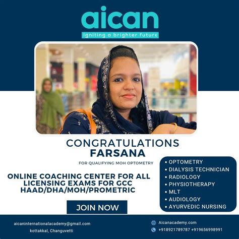 Afnan Abdul Azeez On Linkedin Congrats Farasana For Qualifying Moh Optometry ️🥰