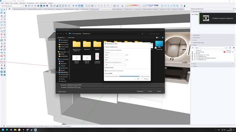 i can t export 2d graphics of the selected object on windows 11 sketchup sketchup community