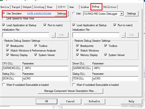 实时操作系统 rtos rtos操作系统 csdn博客