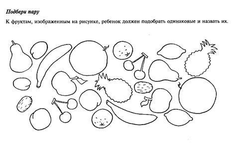 Раскраски Контуры Геометрических Фигур 70 фото