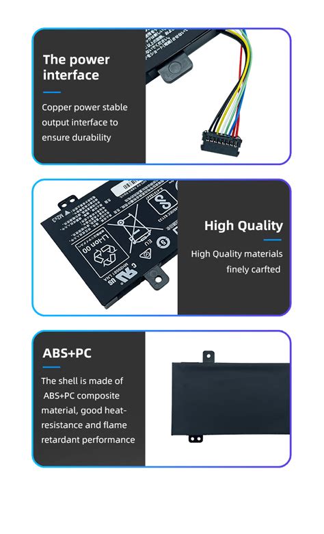 广州市安能电子科技有限公司