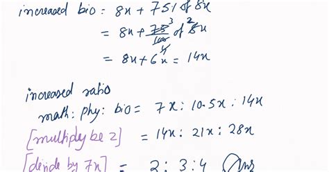 Update Ans Seats For Mathematics Physics And Biology In A School Are In Ratio 5 7 8 There Is A
