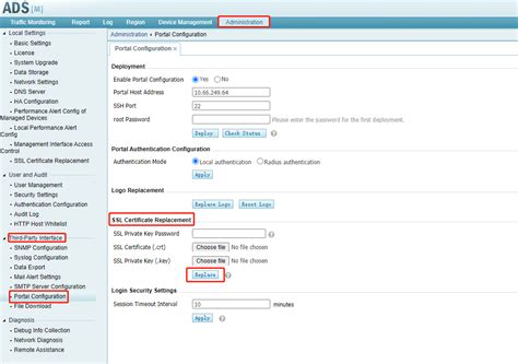 Ssl Certificate Replacement Guide For Nsfocus Adsm And Portal Nsfocus