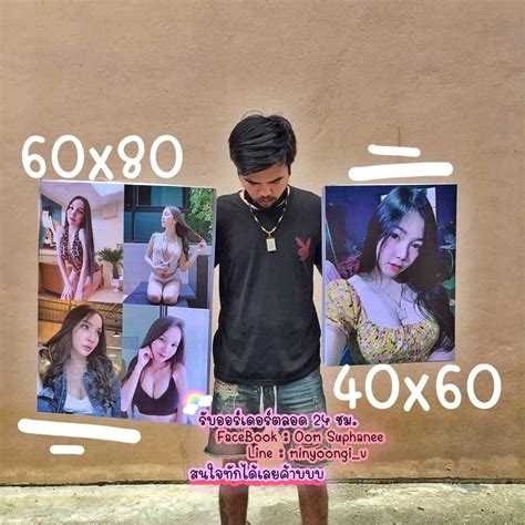 ป้ายไวนิล กรอบไวนิล กรอบลอยไวนิลby Oom