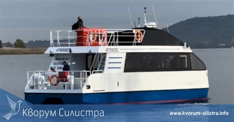 Катамаранът Силистра 2023 тръгва по суша към крайдунавския град Кворум Силистра