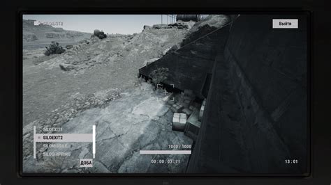 Steam Community Guide CCTV Camera Codes 2025 Коды от камер RUST