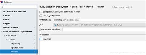 Idea201933使用maven创建项目添加archetypecataloginternal参数导致创建失败的问题idea Archetype Catalogs 无法编辑 Csdn博客