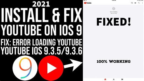 [NEW] Fix Error Loading Tap to Retry YouTube iPad / iPhone | Install YouTube iOS 9.3.5 / 9.3.6 ...