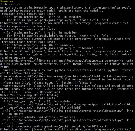 请问这些文件我并没有在下载中找到这些preprocess train txt preprocess valid txt文件