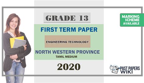 Grade 13 Engineering Technology 1st Term Test Paper 2020 North Western Province