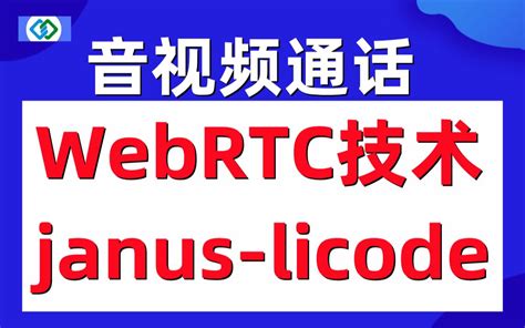 Ffmpeg Rtsp Teardown Hqlas