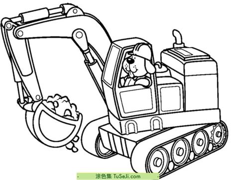 游乐场上的宠儿！11张卡通幼儿挖土机涂色图片免费下载 涂色集，涂色画打印大图