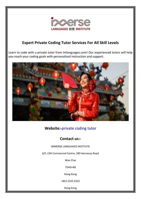 Ppt Expert Private Coding Tutor Services For All Skill Levels