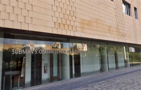 قصتنا Olayan Financing Company