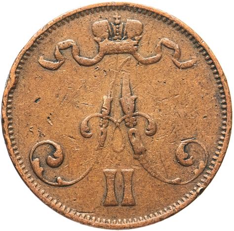Монета Александра II 5 пенни (pennia) 1875 стоимостью 988 руб.