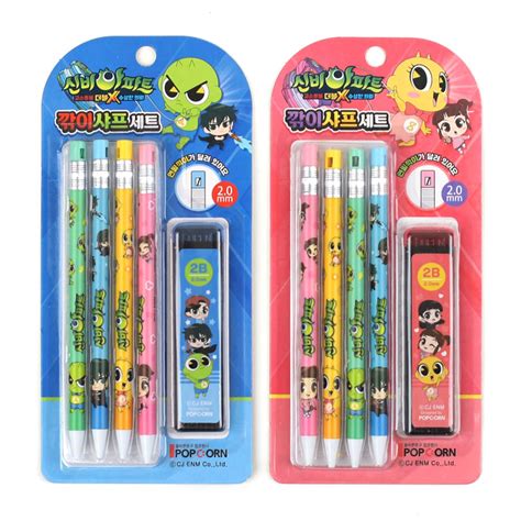 신비아파트 41 깎이 샤프 세트 랜덤 신학기 초등학생 필기 단체선물 홈플러스 택배배송