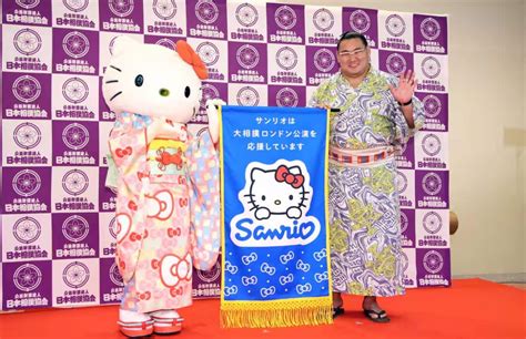 Hello Kitty Sends Off Yokozuna Ahead Of London Sumo Tournament Japan
