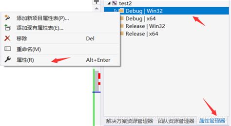 windows10下利用cmake编译libuv库并配置vs环境 libuv 1 30 0 cmake csdn博客