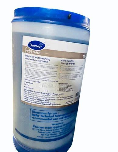 Liquid Suma Select Machine Washing At ₹ 16490 Can In Gurugram Id 20622736788