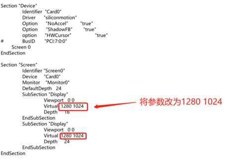 openEuler应用入门 04 安装DDE图形界面 Other 其他技术问题 openEuler 论坛