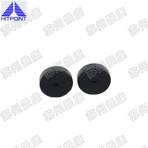 Original Buzzer Small Alarm Piezoelectric Passive Buzzer Small