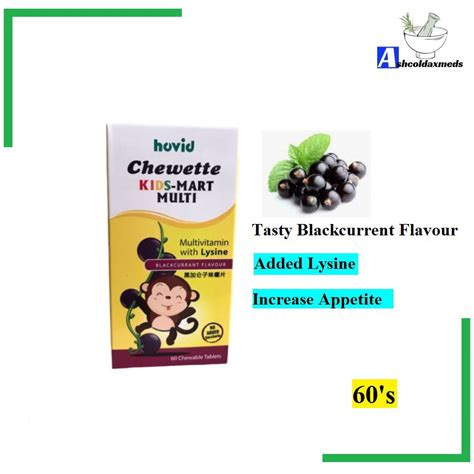 Hovid Chewette Vitamin C 100mg 100s Orangeblackcurrent Flavour Sugar