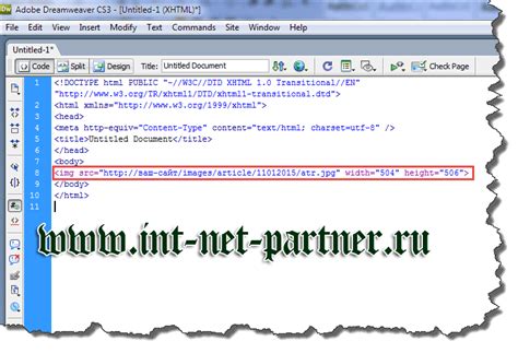 Как поставить картинку в html HTML уроки Как вставить картинку в html