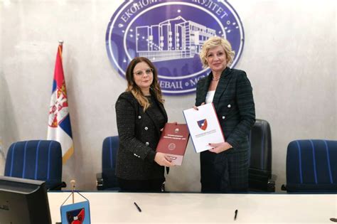 Faculty Of Economics University Of Kragujevac On Linkedin Потписан споразум са Економскум