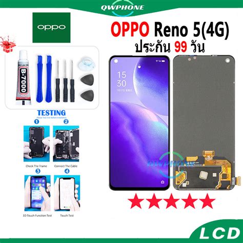 Lcd Oppo Reno G Oppo Reno G Oppo Reno G Oppo