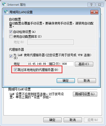 eclipse 中 tomcat启动卡100 （preparing launch delegate ） csdn博客