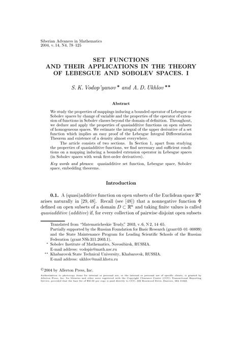 Pdf Set Functions And Their Applications In The Theory Of Lebesgue And Sobolev Spaces I