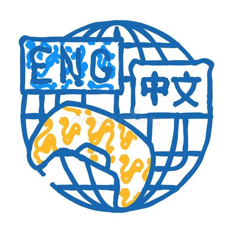 Localization Game Development Icon Doodle Illustration Stock