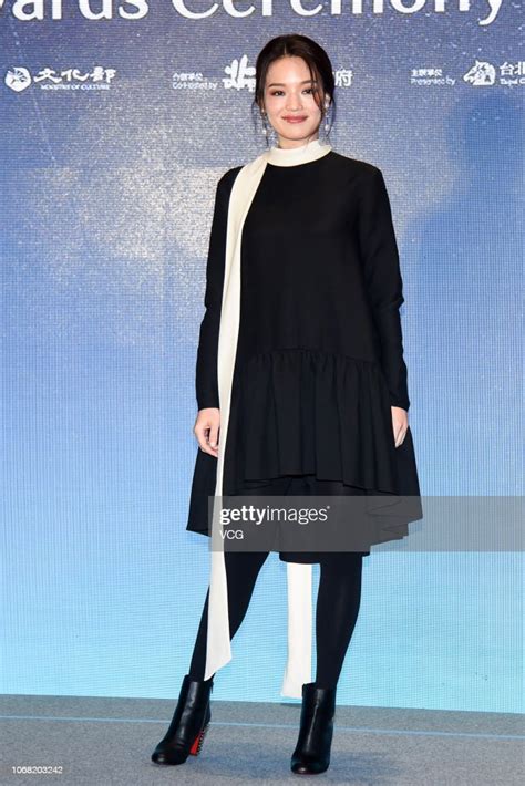 Actress Shu Qi Attends The Awards Ceremony And Closing Ceremony Of