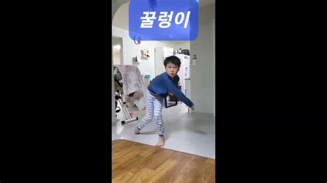 Lg 트윈스 선발투수 초2꿀렁이 ~ 야구 초등학생 캐치볼 투수 투구폼 글러브 트윈스 Lg 초딩 유아체육 응원 Youtube