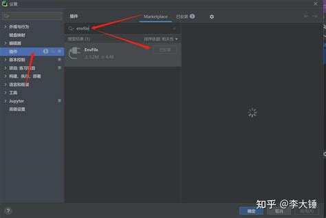 什么是langchain 知乎