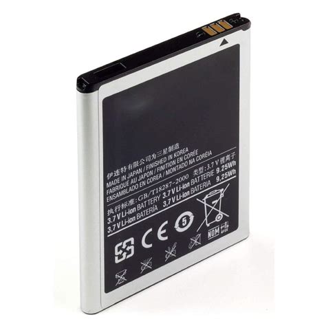 Samsung Battery Gb T18287