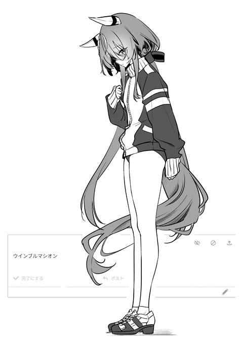 Herohero Higashi No Dou Win Variation Umamusume Umamusume