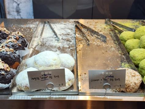 아베베 베이커리 서울 광장시장 웨이팅 메뉴 보관방법 네이버 블로그