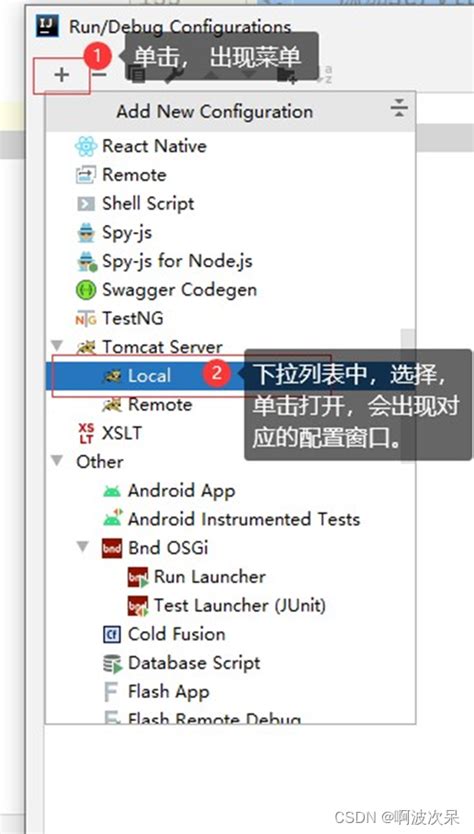 java web 阶段总结 javaweb阶段重要吗 csdn博客