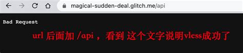 GitHub liuyesblog v node 部署v 节点