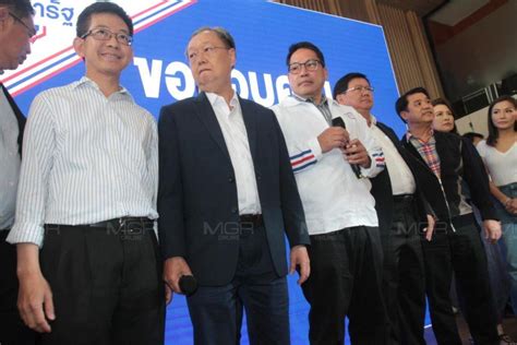 สี่กุมาร อุตตม สนธิรัตน์ สุวิทย์ กอบศักดิ์ เตรียมแถลงลาออกจากสมาชิก พปชร เที่ยงวันนี้