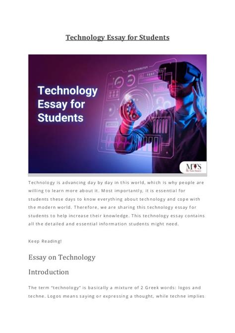 Technology Essay For Studentspdf