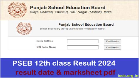Class Result Pseb Term Link Loni Sibley